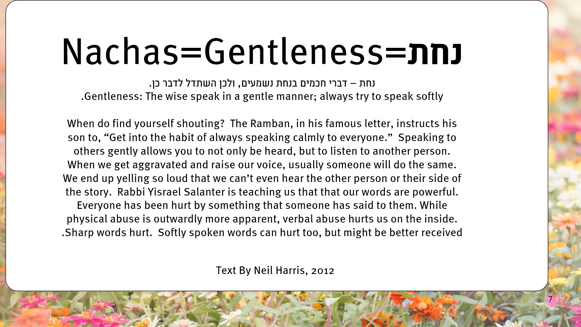 Second Post – Isha Yiras Hashem